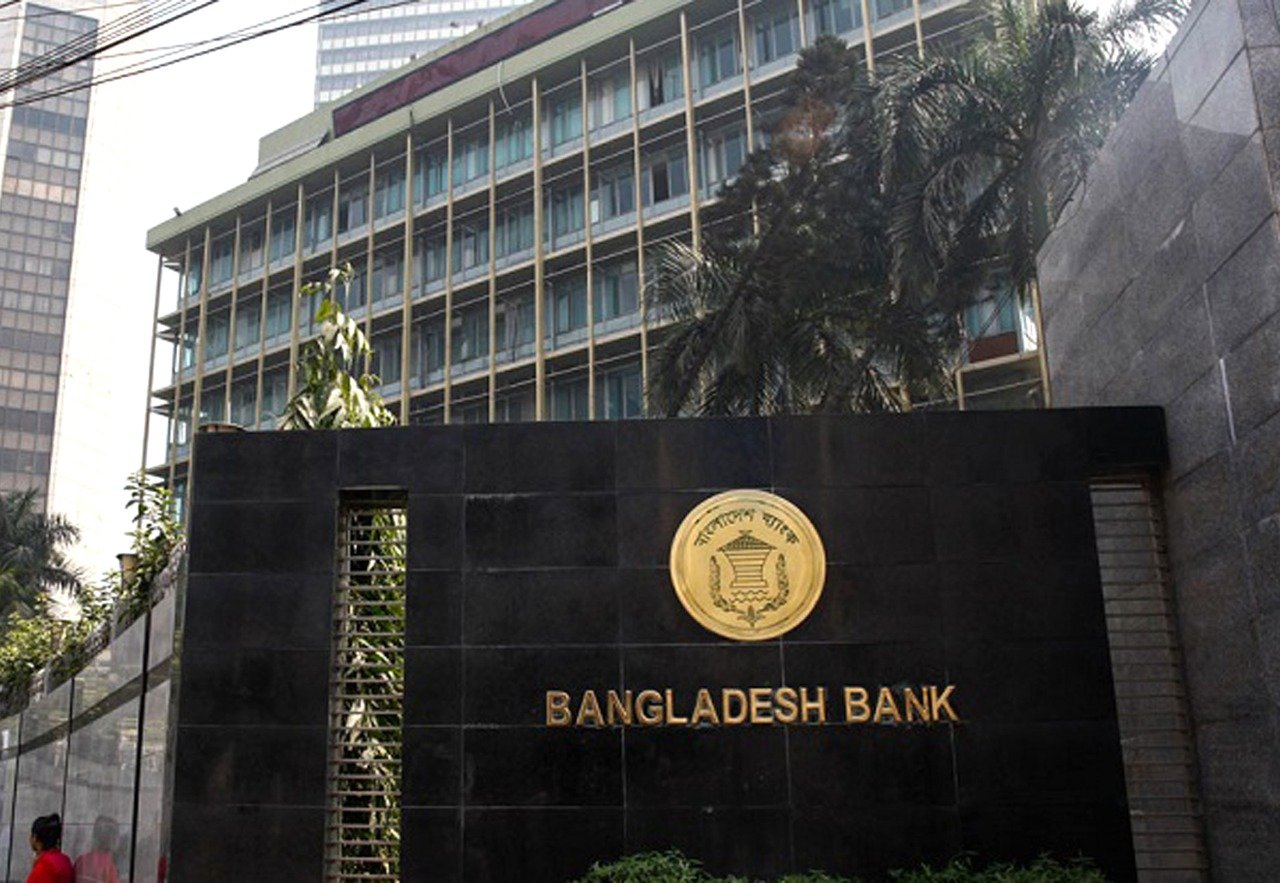 Central Bank Issues Directive To Deduct 25 Tax From Foreigners central-bank-issues-directive-to-deduct-25-tax-from-foreigners