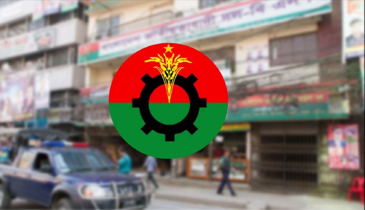 Can BNP maintain party unity amidst 66 leaders' participation in city ...