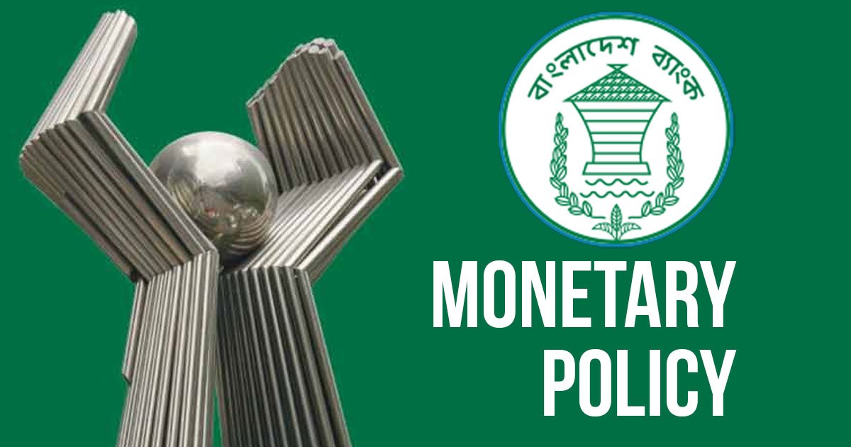 New monetary policy by BB, what’s inside it? - Press Xpress