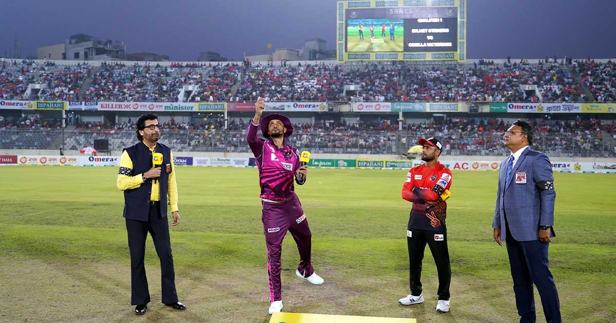 Winners and losers of BPL 2023 - Press Xpress