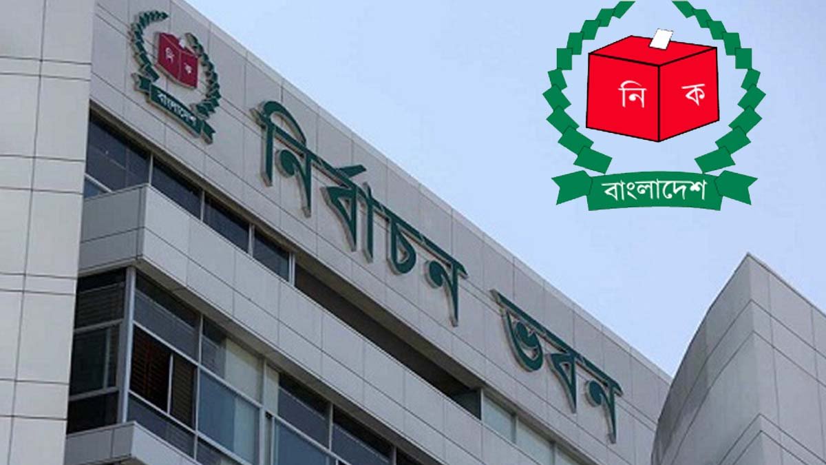 Is the EC set to expand its pool of election observers with 199 new ...