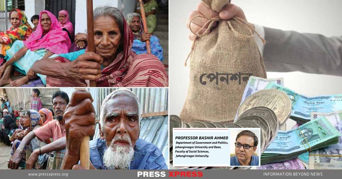 Welfare State & Universal Pension Scheme - Press Xpress