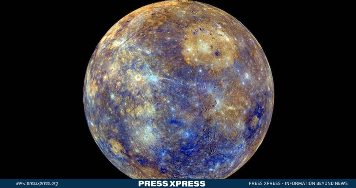 NASA Reveals Breathtaking Image of Solar System's Tiniest Planet ...