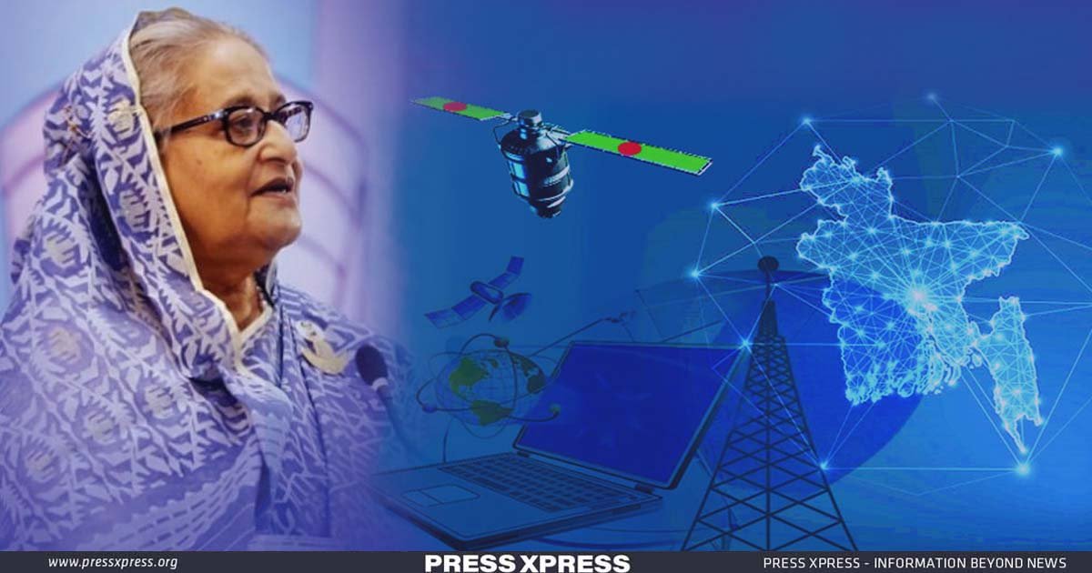 Navigating Towards SMART Bangladesh: The ICT Transformation - Press Xpress
