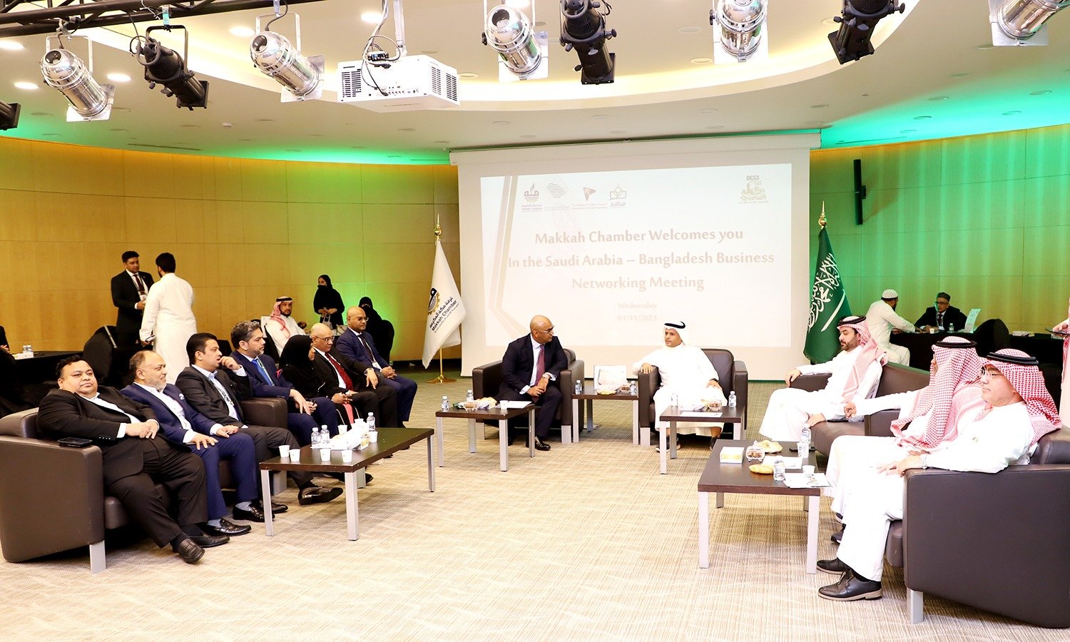 Saudi Arabia and Bangladesh Fortify Economic Bonds - Press Xpress