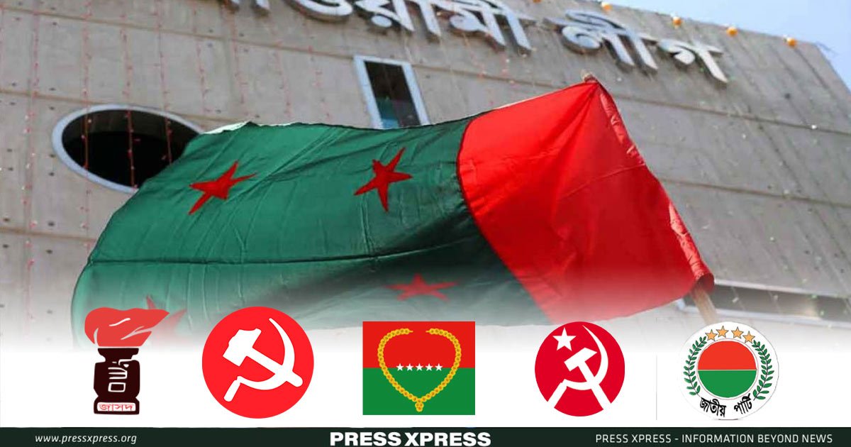 Election Alliance Formation Begins: Six Parties Want AL’s Boat - Press ...