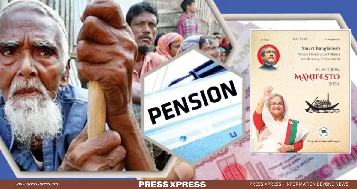 AL’s Manifesto Charts a Path for Public Pension System - Press Xpress