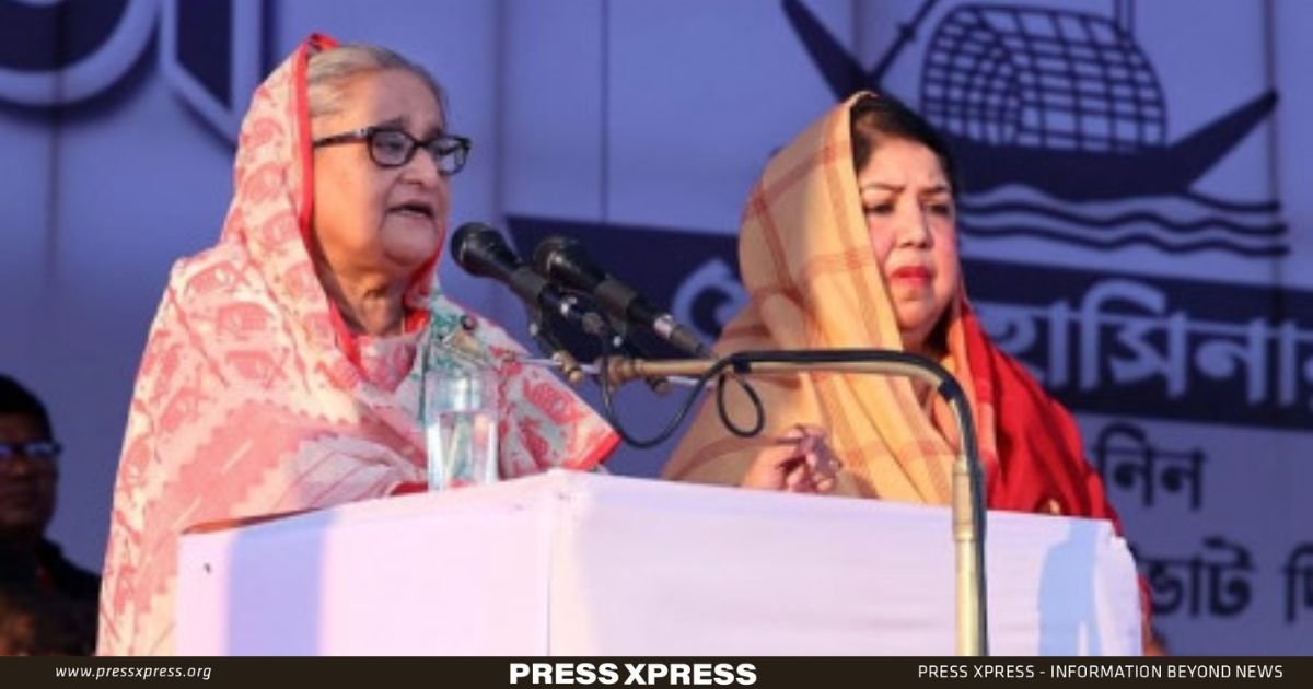 Government's Milestone: Monga Abolished - Press Xpress Government's Milestone: Monga Abolished - Press Xpress