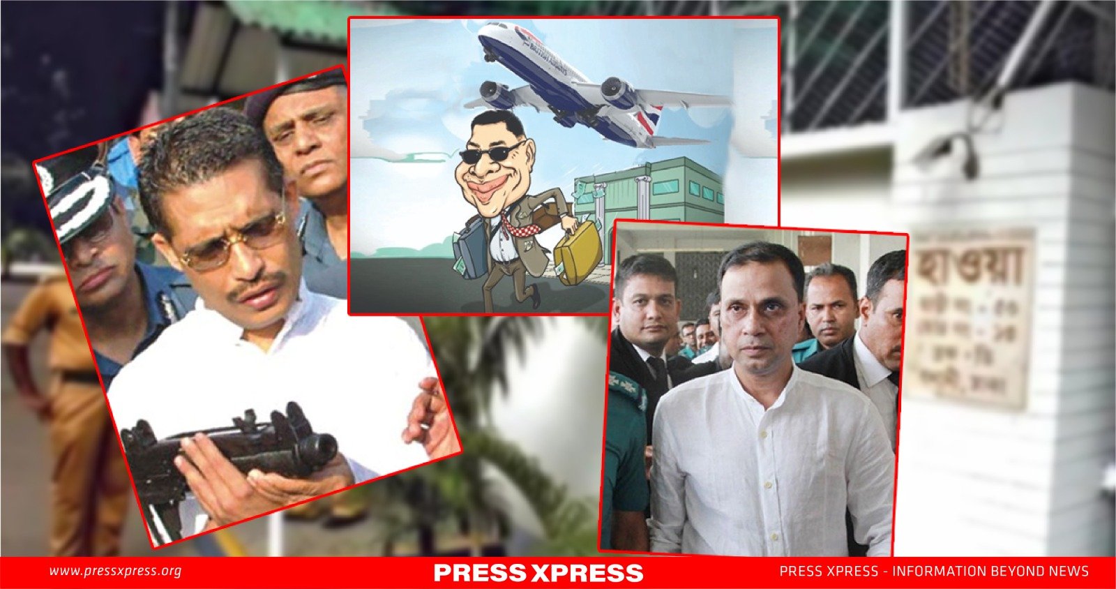 Tarique Rahman: Symbol of Violent Politics in Bangladesh - Press Xpress