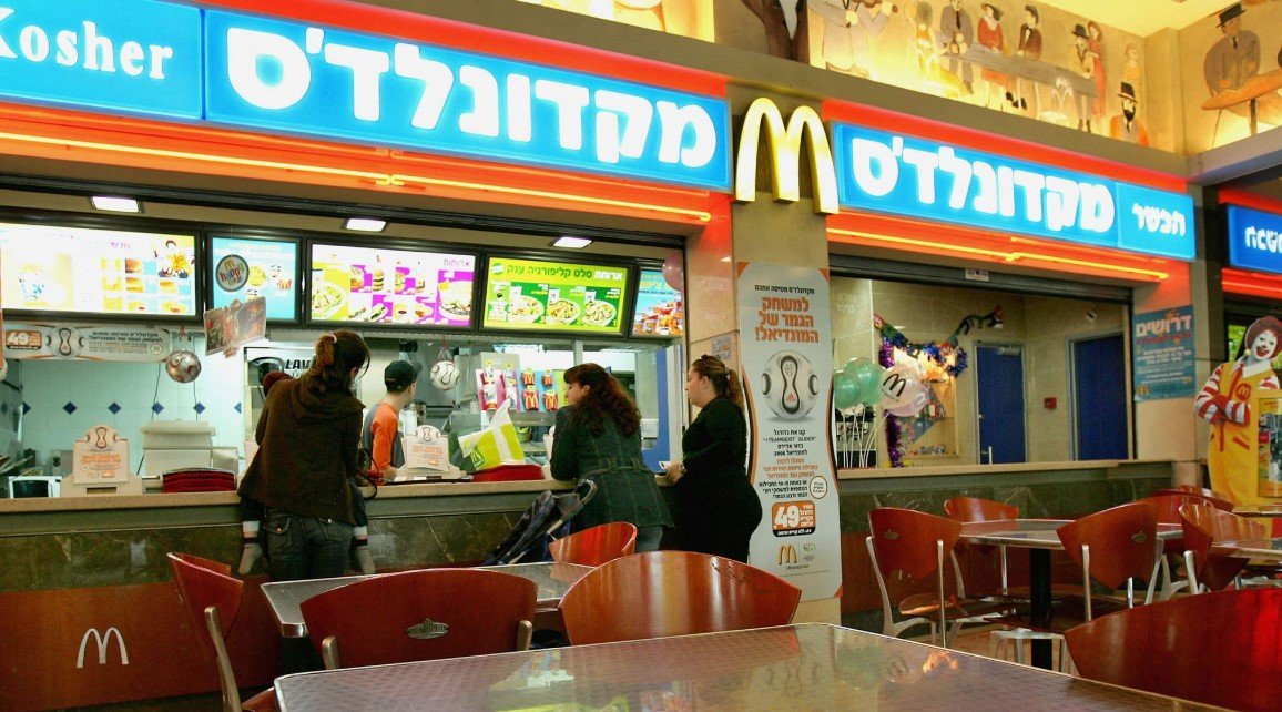 McDonald’s: The Boycott Controversy - Press Xpress