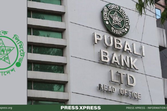 Walmart’s Interest in Bangladesh Signals a Thriving Partnership - Press Xpress