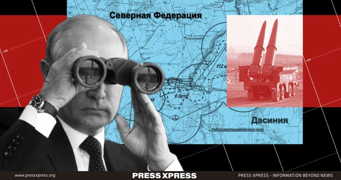 Russia’s Nuclear Gamble: A Step Too Far? - Press Xpress