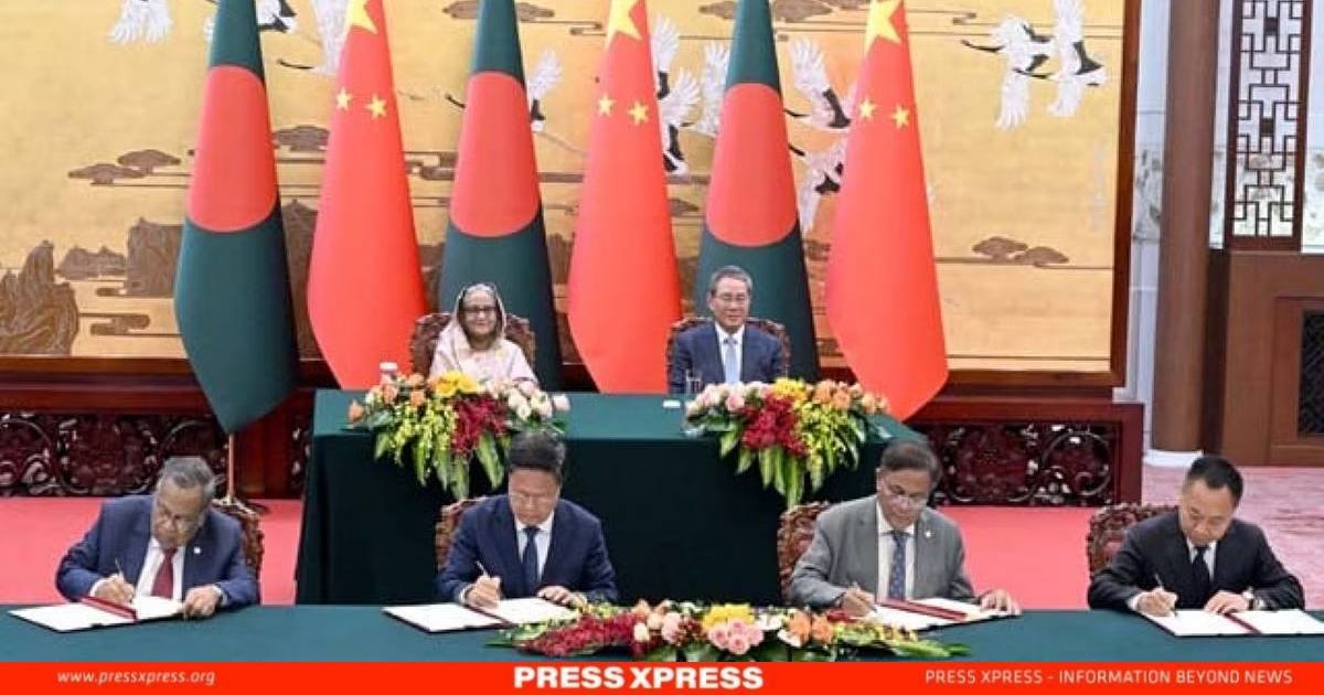 China and Bangladesh Forge Historic Partnership with Landmark Deals ...
